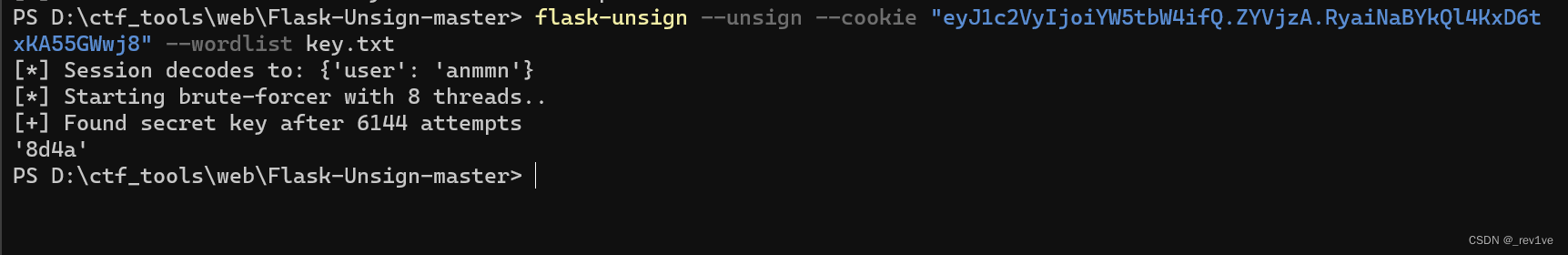 [MTCTF 2022]easypickle-CSDN博客