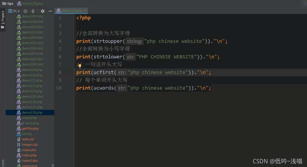 php改写单词的大小写strtoupper/strtolower/ucfirst/ucwords_strtolower strtoupper ucfirst ucwords-CSDN博客
