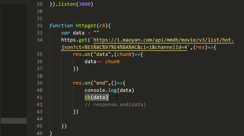 前端学习笔记202310学习笔记第一百壹拾玖天-模块包-内置模块http之event模块1-CSDN博客
