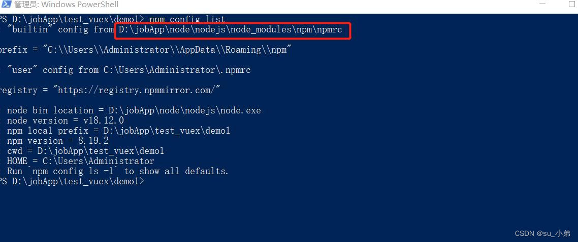 安装VUE客户端@vue/cli报错警告npm WARN deprecated解决方法 无法将“vue”项识别为 cmdlet、函数、-CSDN博客