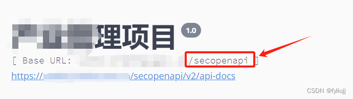 swagger ui经过网关代理，增加的请求的路径，base url配置_swagger base url-CSDN博客