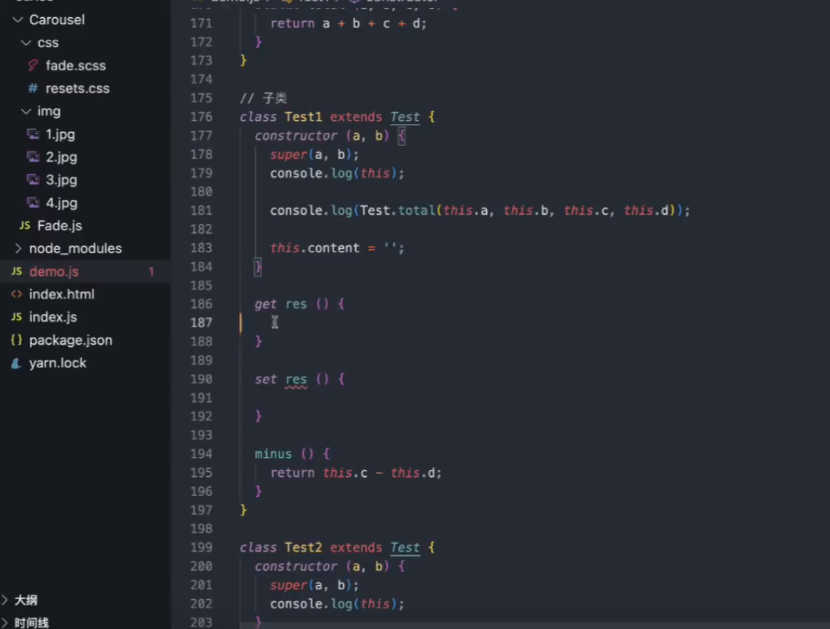 前端学习笔记202309学习笔记第九十三天-面向对象19-CSDN博客
