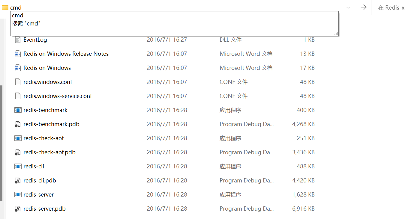【从零开始学习Redis | 第一篇】快速了解Redis_从零学习jredis-CSDN博客