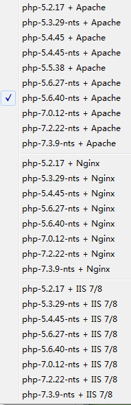 给phpstudy2016增加及更新php/nginxmysql版本_phpstudy 升级nginx-CSDN博客