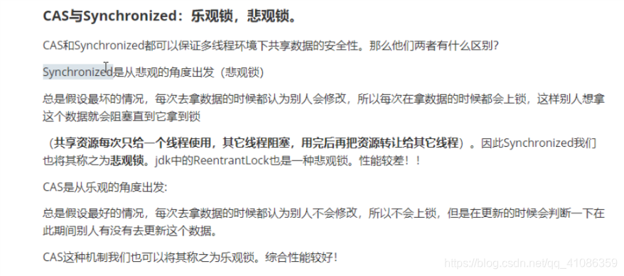 【六袆-Java】Java乐观锁(CAS)，悲观锁(Synchronized)_synchronized是乐观锁吗-CSDN博客