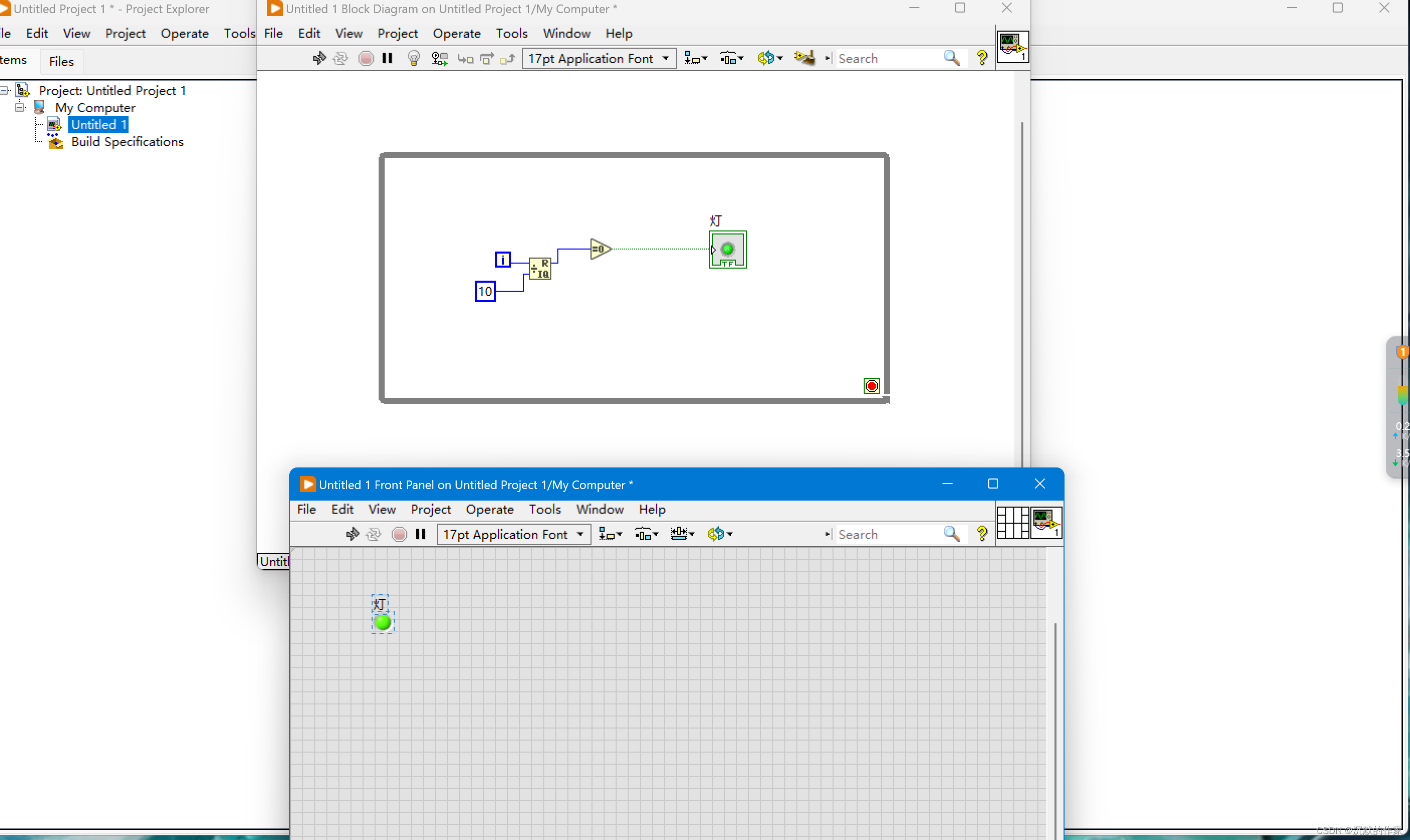 第十三个实验：While循环点亮布尔灯_Labview实验-CSDN专栏