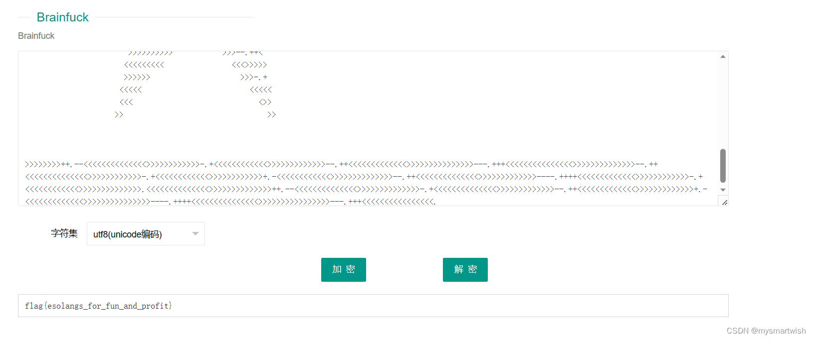 攻防世界-can_has_stdio?-CSDN博客