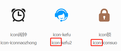 Taro项目引入iconfont 更新 iconfiont_taro iconfont-CSDN博客