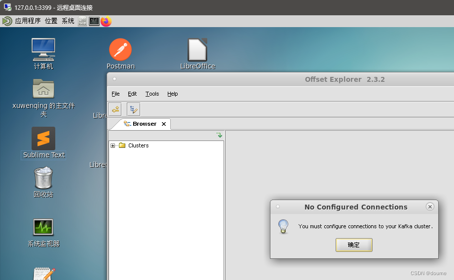 Centos 7 Xrdp 远程桌面 Java Gui程序 Windows远程桌面连接显示异常java Windows 远程桌面管理 Csdn博客
