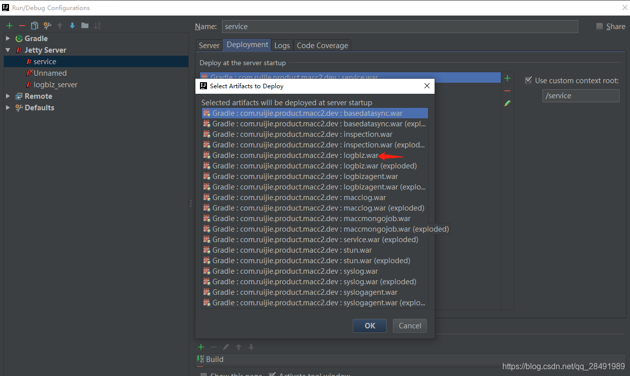 Idea+Jetty 运行web项目_jetty 怎么打包 idea-CSDN博客