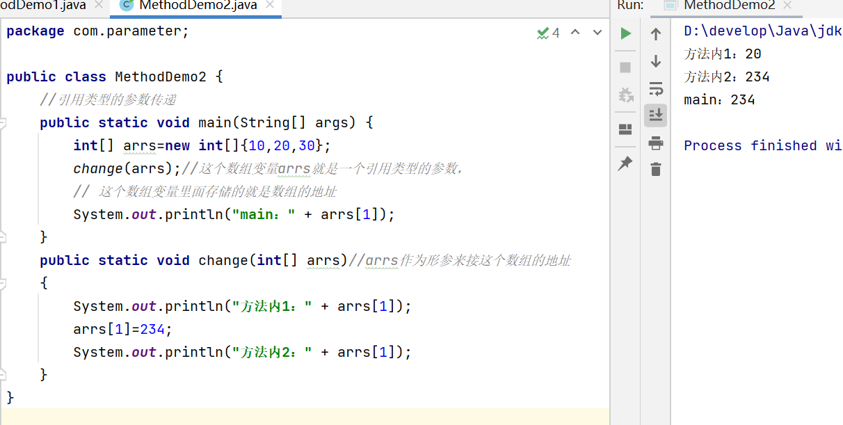 6.1Java方法_java6.1-CSDN博客