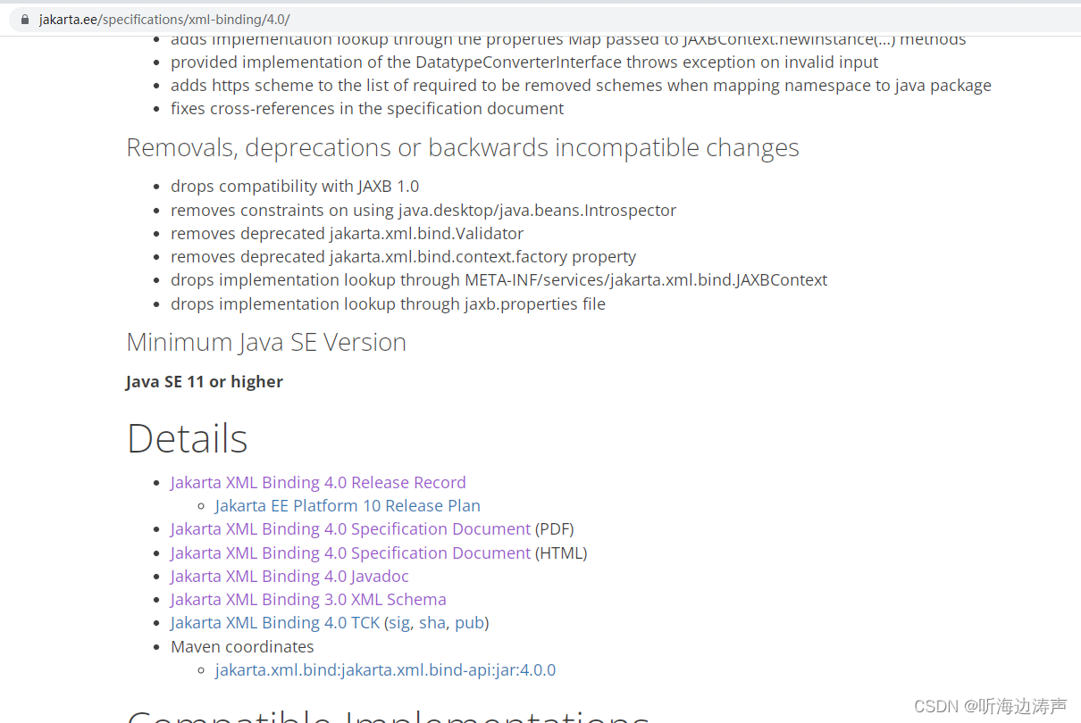 JAXB（Java Architecture for XML Binding）下载、使用_jaxb jar包-CSDN博客