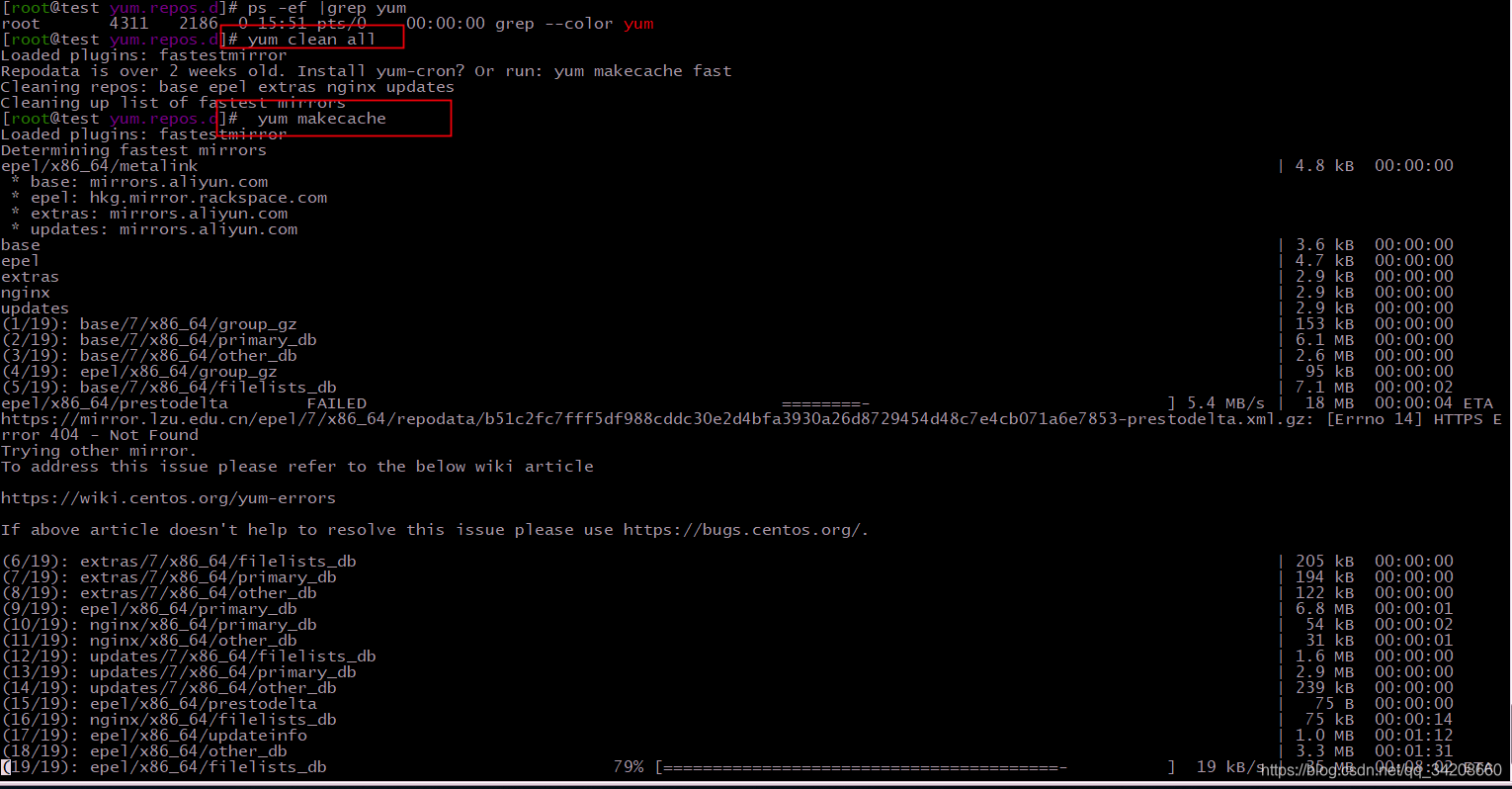 centos更换镜像源--更换为aliyun镜像源_centos mirror aliyun-CSDN博客