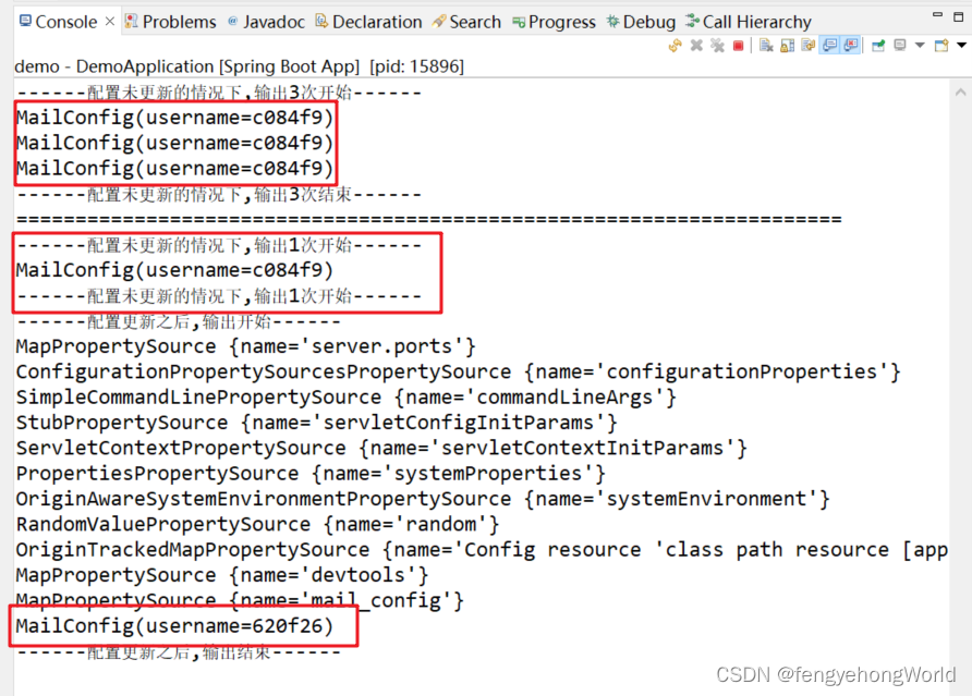 SpringBoot @value注解动态刷新_注解的值动态加载-CSDN博客