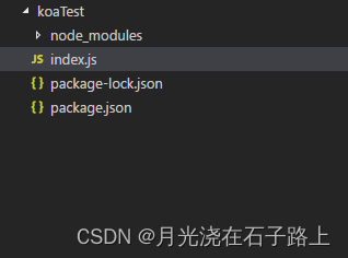 使用Koa框架构建Node.js应用-CSDN博客