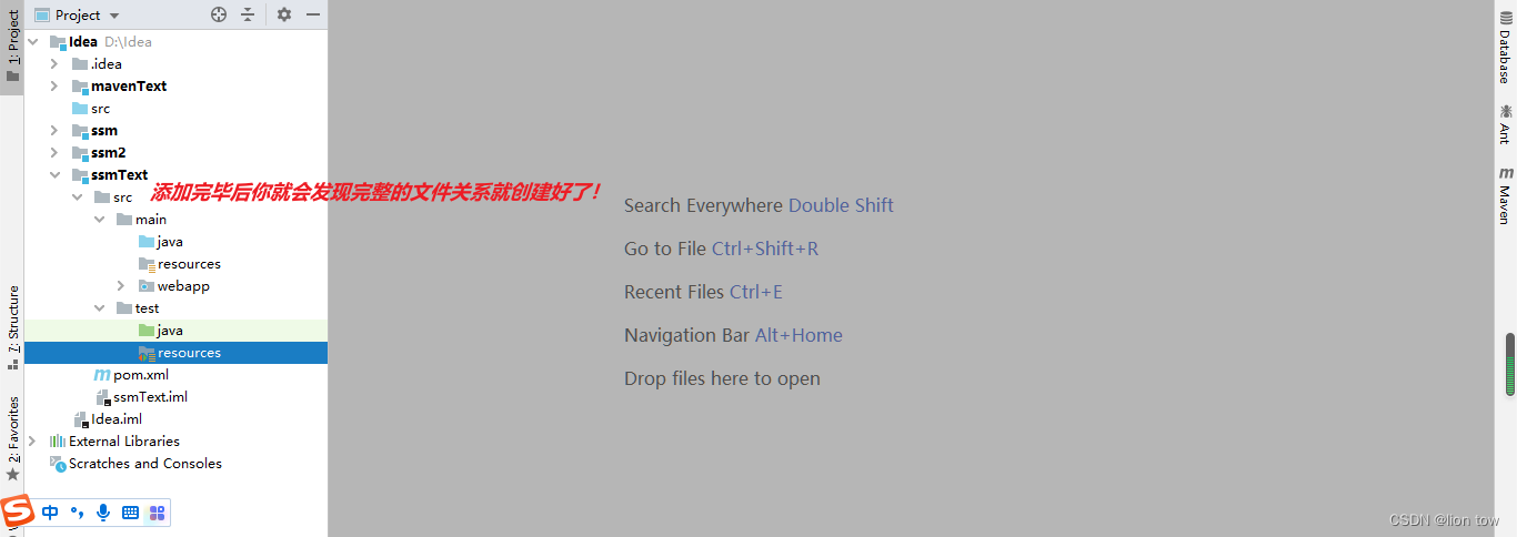 全网最详细：基于SpringMVC实现CRUD&文件上传下载_支持crud下载-CSDN博客