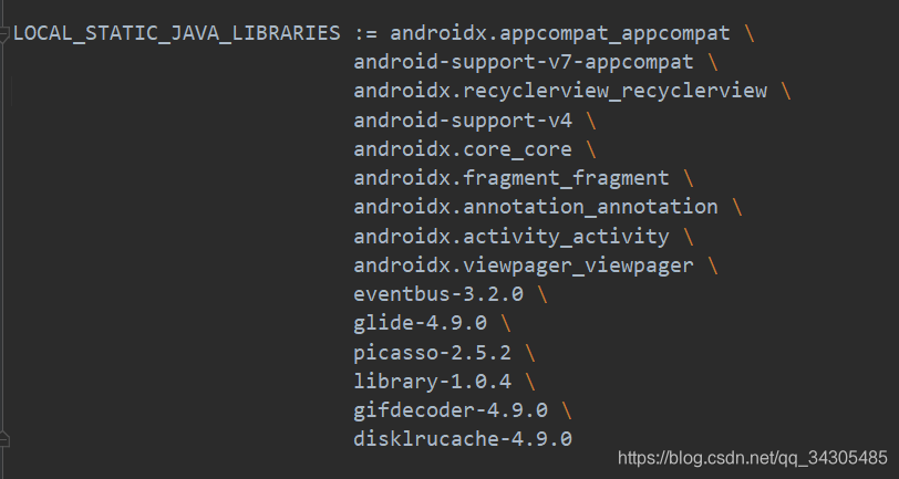 AndroidStudio中依赖库如何添加至系统源码mk文件_android.mk 添加eventbus-CSDN博客