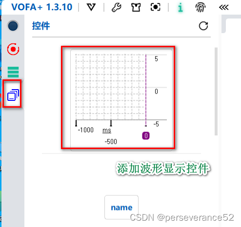 HAL STM32G4 +TIM1 3路PWM互补输出+VOFA波形演示_vofa画波形-CSDN博客