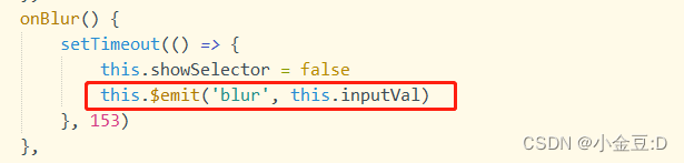 uniapp 使用uni-combox组合框实现远程搜索功能-CSDN博客