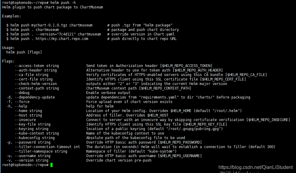 Helm3常用操作命令_helm show-CSDN博客