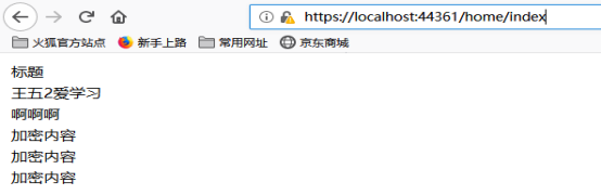 谈谈如何在ASP.NET CORE MVC中创建web api_创建 public void post([frombody] string value)-CSDN博客