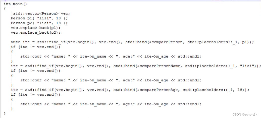图解SGI_STL空间配置器原理_sgi stl-CSDN博客