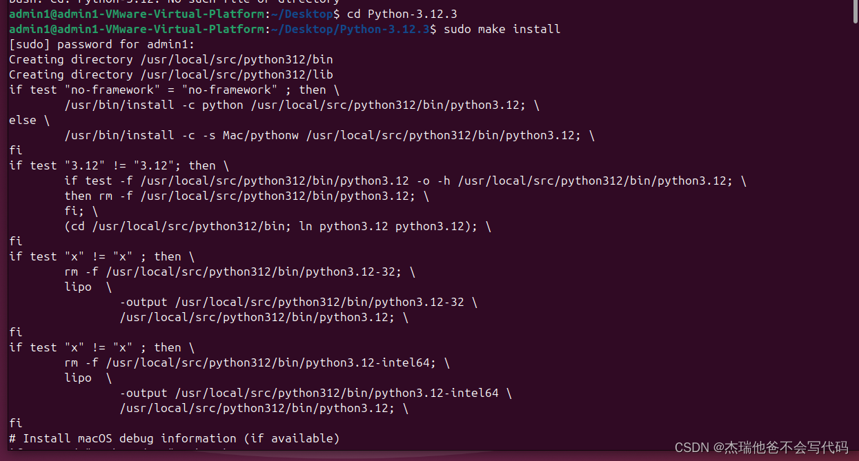 虚拟机ubantu系统安装python3_vmware ubuntu 下载python3-CSDN博客