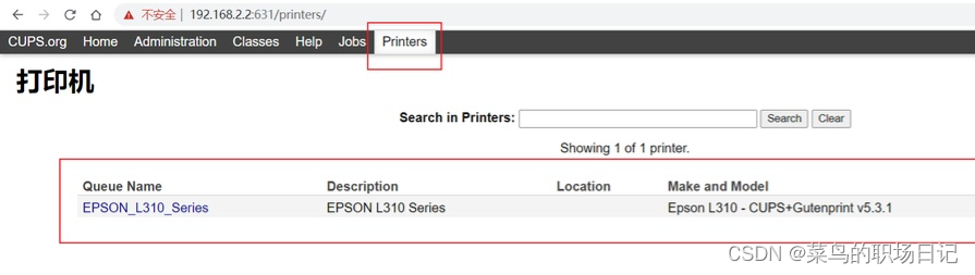 cups镜像实现共享打印机_docker cups-CSDN博客
