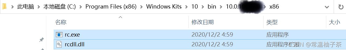 Pycrypto安装-Win10_pycrtpto windows安装-CSDN博客
