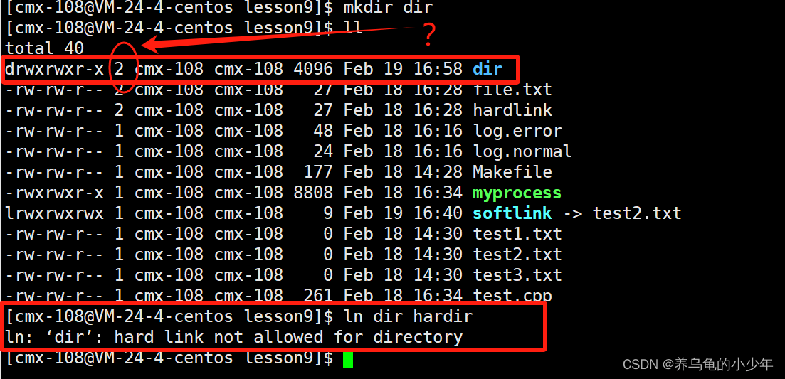 Linux【动静态库】_动态库ln-CSDN博客