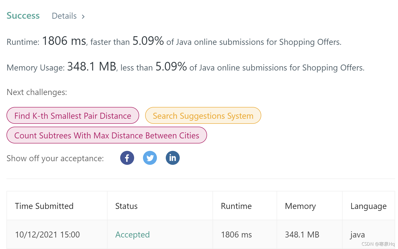 leetcode 638. Shopping Offers | 638. 大礼包（动态规划，多约束背包问题）_给定一个字符串str,给定一个字符串类型的数组arr,出现的字符都是小写英文arr ...