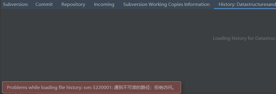 Linux-Ubuntu环境下搭建SVN服务器_ubuntu svn服务器-CSDN博客