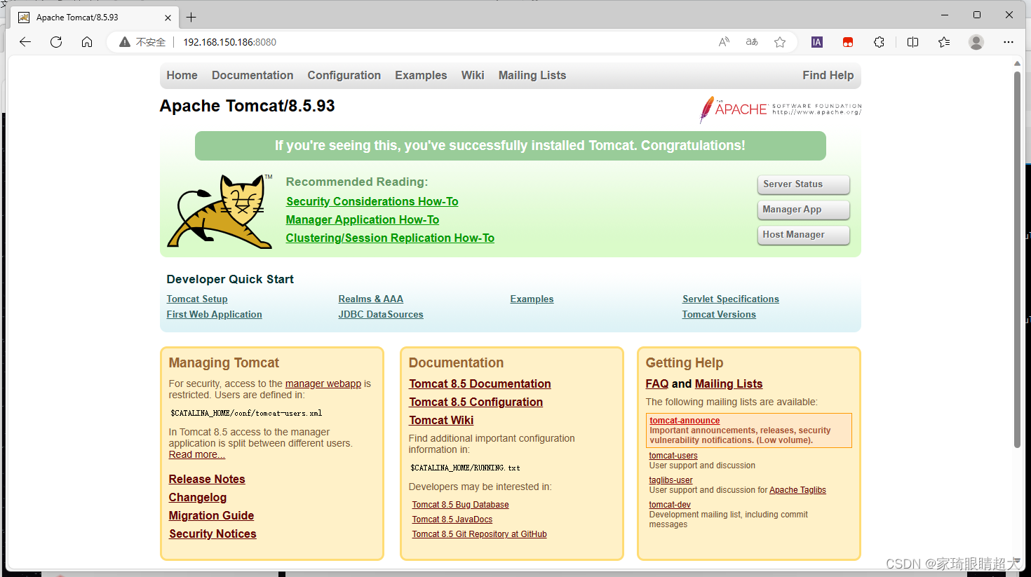 Linux下安装部署Tomcat8_图解_保姆级教程_linux tomcat8-CSDN博客