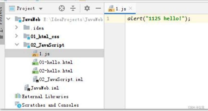 Js 和 Html 代码的结合方式加函数的详细讲解html Js Csdn博客