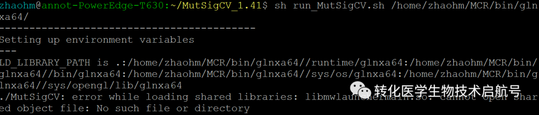 MutSigCV install and usage-CSDN博客