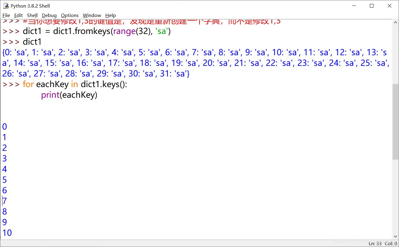 小甲鱼python听课笔记 p26 - p30 字典 & 集合 & 文件_小甲鱼record.txt文本内容-CSDN博客