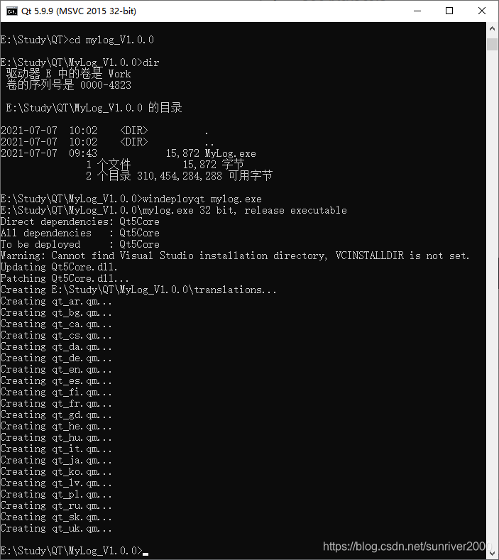 【Qt】使用windeployqt发布程序_windeploy使用方法-CSDN博客