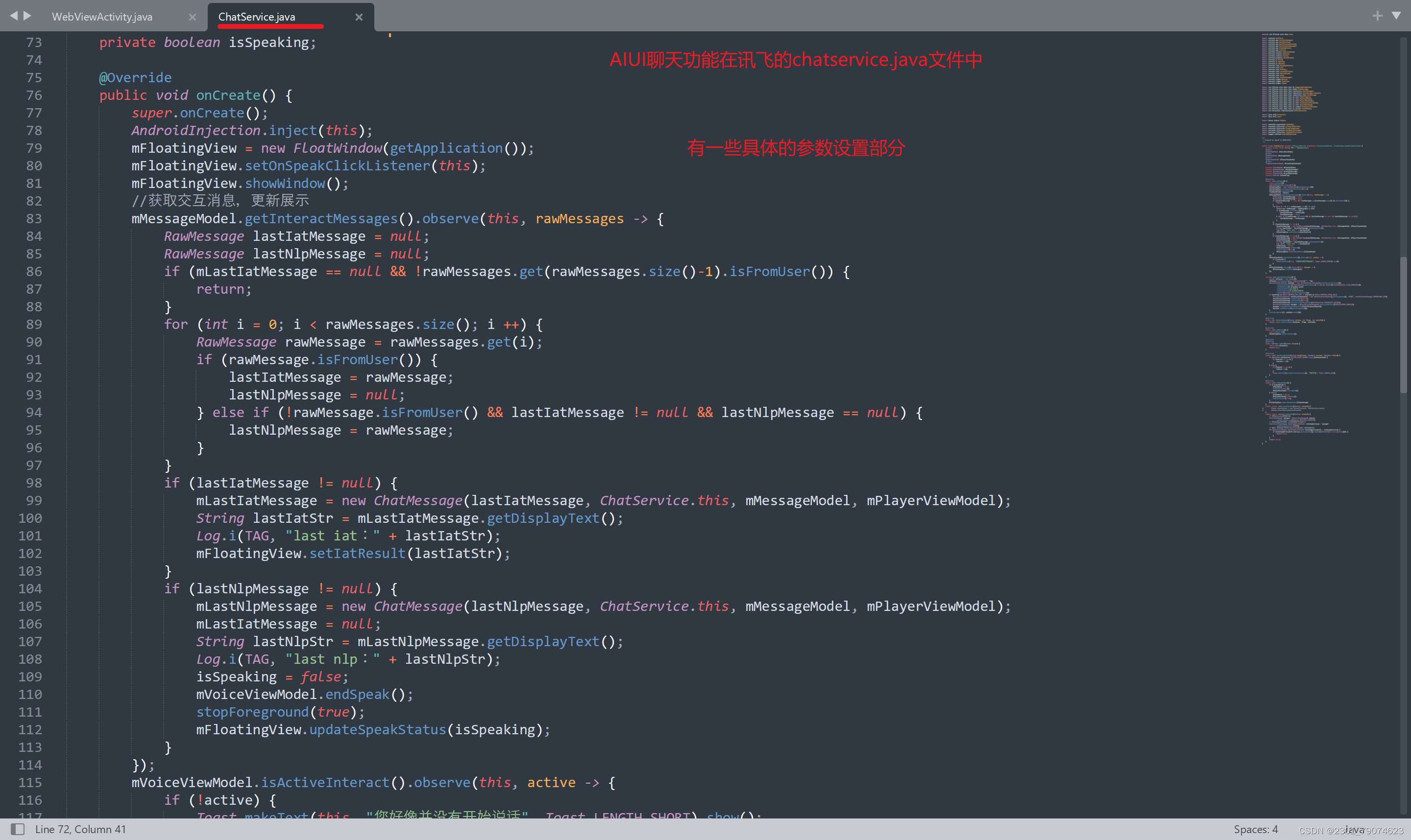 讯飞AIUI包学习笔记_aiui websocket-CSDN博客