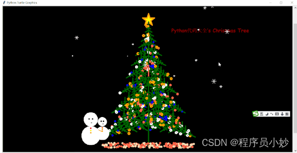 简单用Python turtle画了个圣诞树，看看写了多少行代码_python turtle库代码画圣诞树-CSDN博客