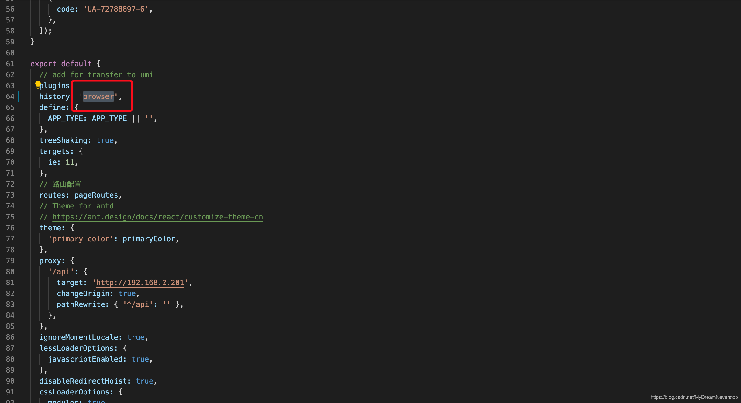 React + Router 去除#号 (hashHistory 修改为 browserHistory)_hashhistory 改为browser-CSDN博客