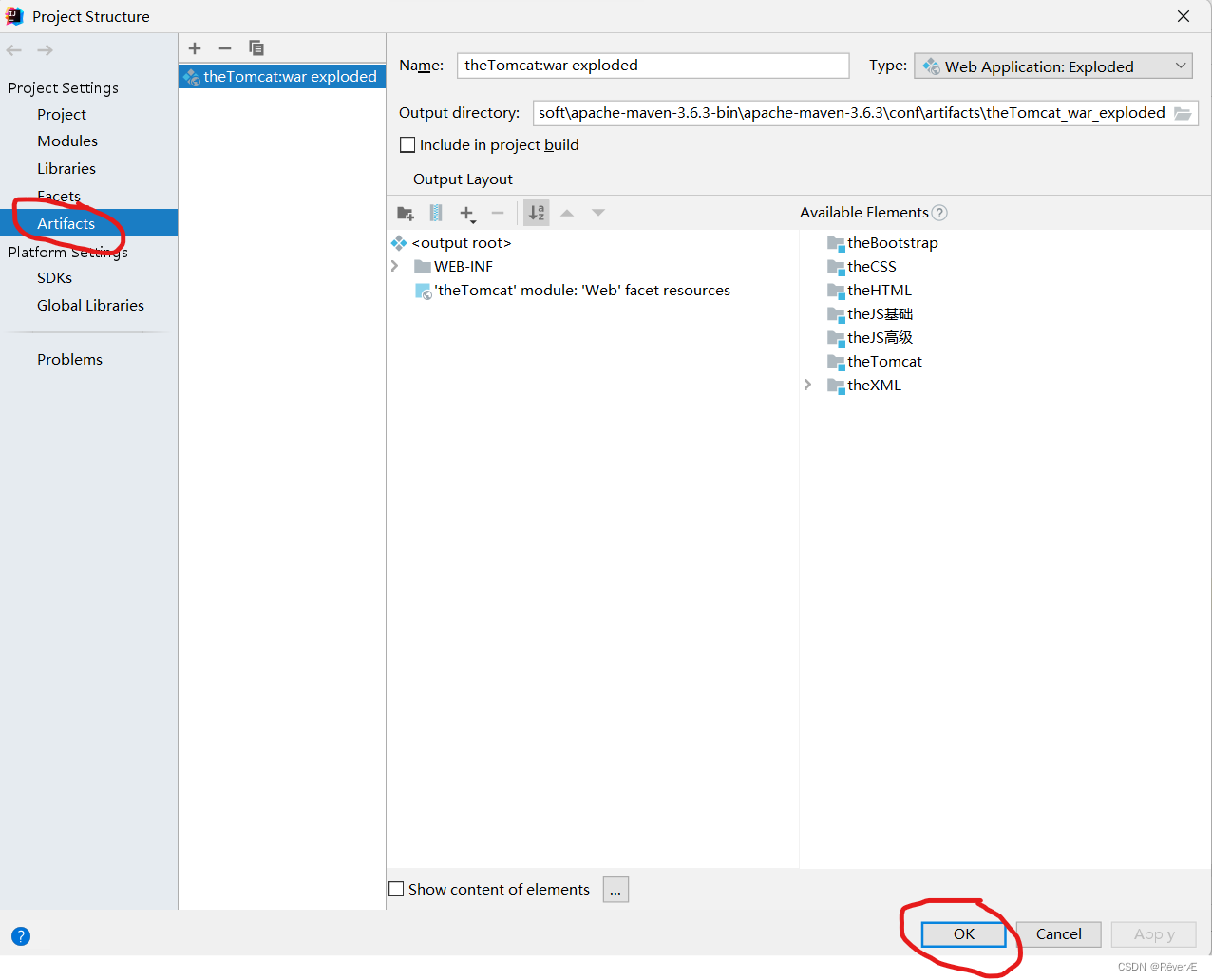 IDEAweb项目配置tomcat步骤报错_warning: no artifacts marked for deployment-CSDN博客