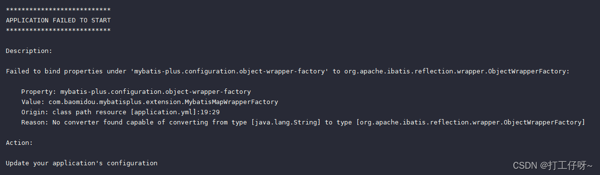 解决使用 Mybatis Puls 返回map类型时数据`非驼峰`mybatisplus 返回map Csdn博客