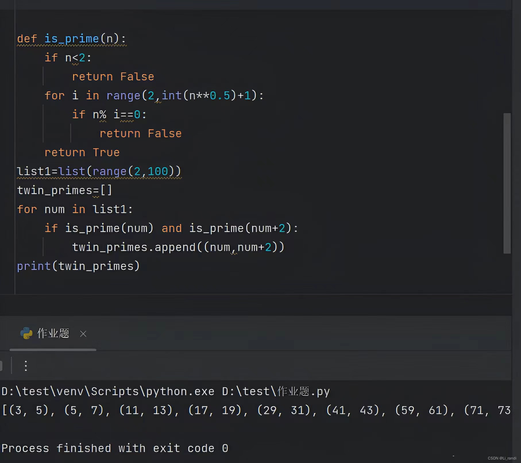 Python作业-CSDN博客