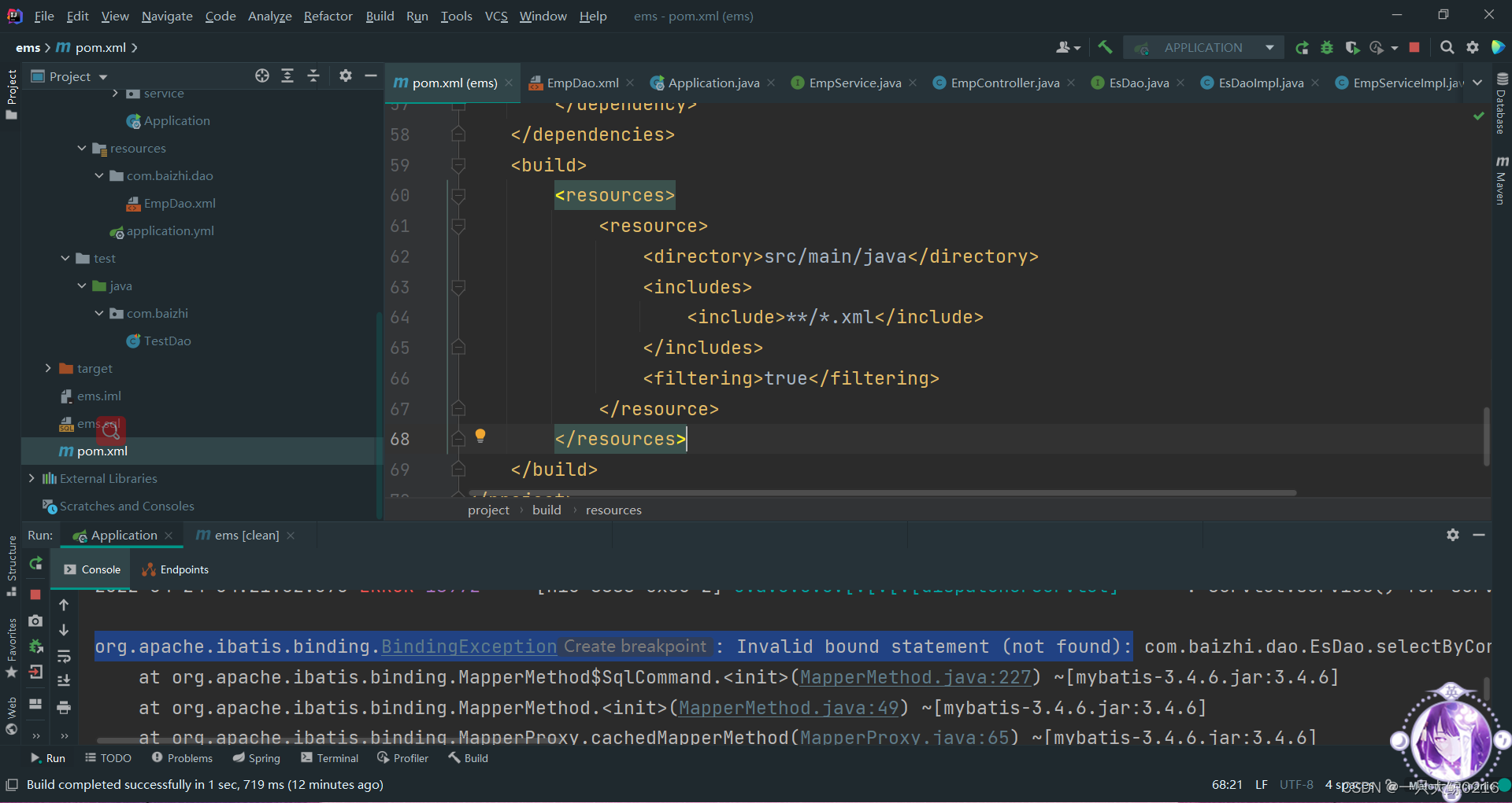 org.apache.ibatis.binding.BindingException: Invalid bound statement (not found):_class org ...
