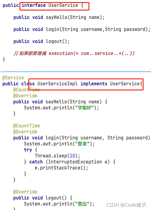详解Spring框架AOP中的AspectJ（实战篇）（一）_aop:aspectj-CSDN博客