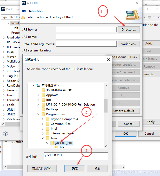 myeclipse Java(TM) Platform SE binary占cpu过大、打开慢_java(tm) platform se binary 进程监控-CSDN博客