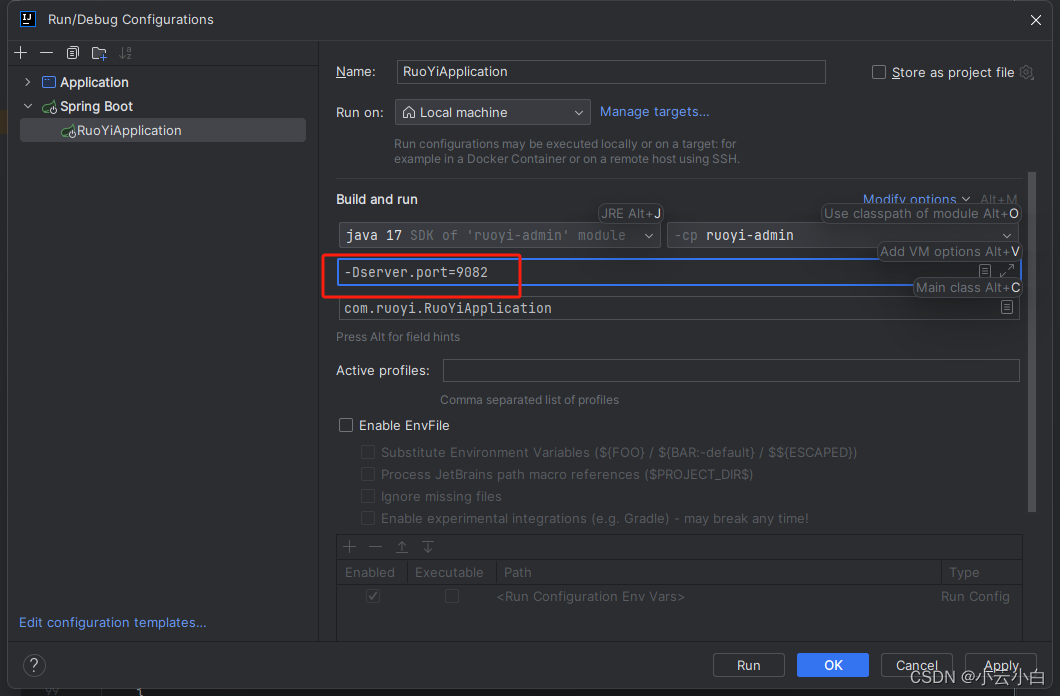 idea2023 运行多 springboot 实例_idea中springboot多实例运行-CSDN博客