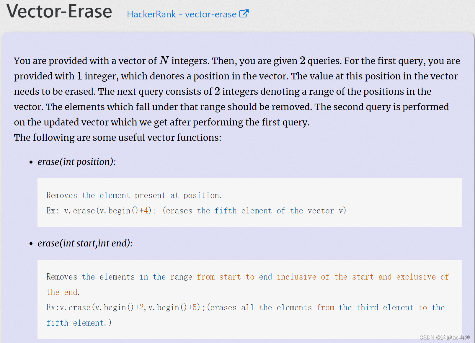 VJ_Vector-Erase _vector_vector-erase vj-CSDN博客