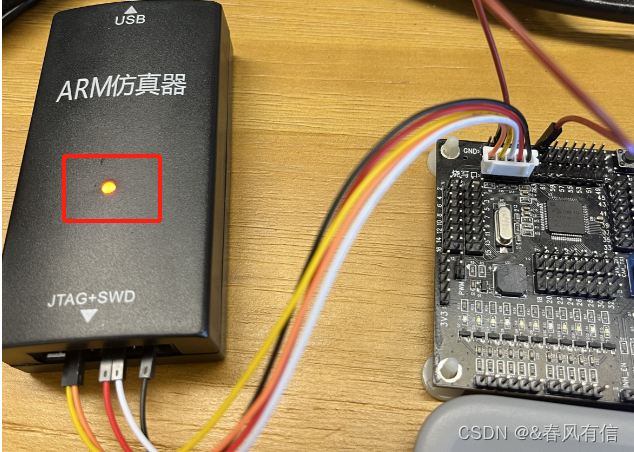 【已解决】J-Flash 烧写程序报错ERROR: DAP error while reading DP-Ctrl-Stat register.-CSDN博客